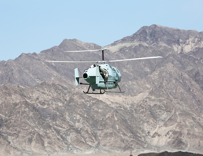 北京中航智 - 官方网站