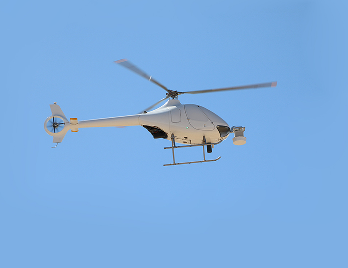 北京中航智 - 官方网站